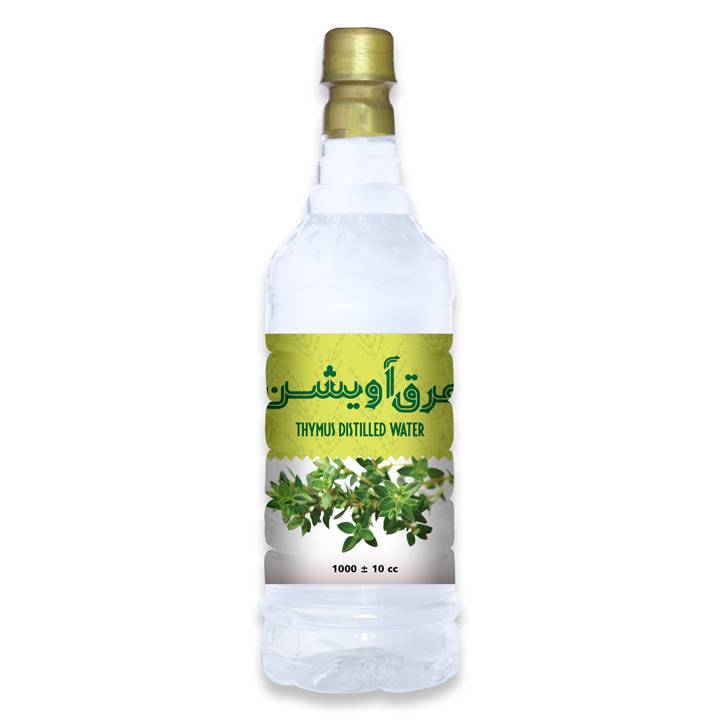 عرق آویشن اکونومی یک لیتری - زرعطار